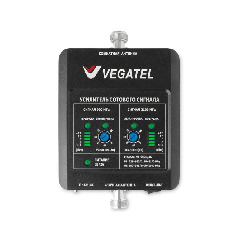Репитер VEGATEL VT-900E/3G (LED) - купить в Москве с доставкой
