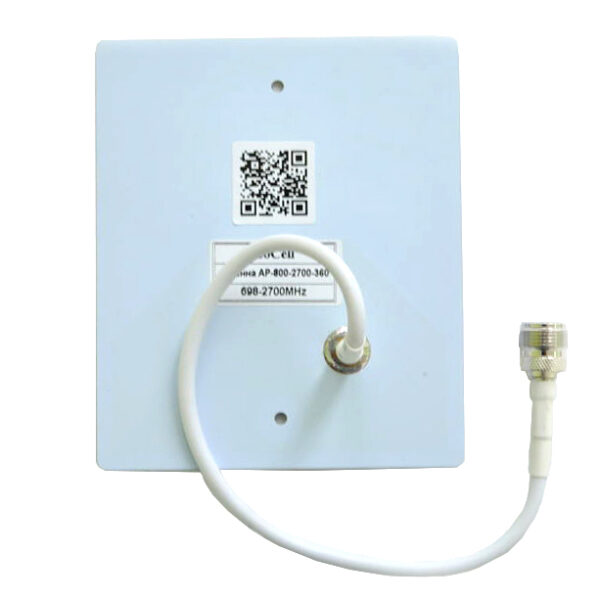 Антенна AD-900/2700 7/9 ID - купить в Москве с доставкой